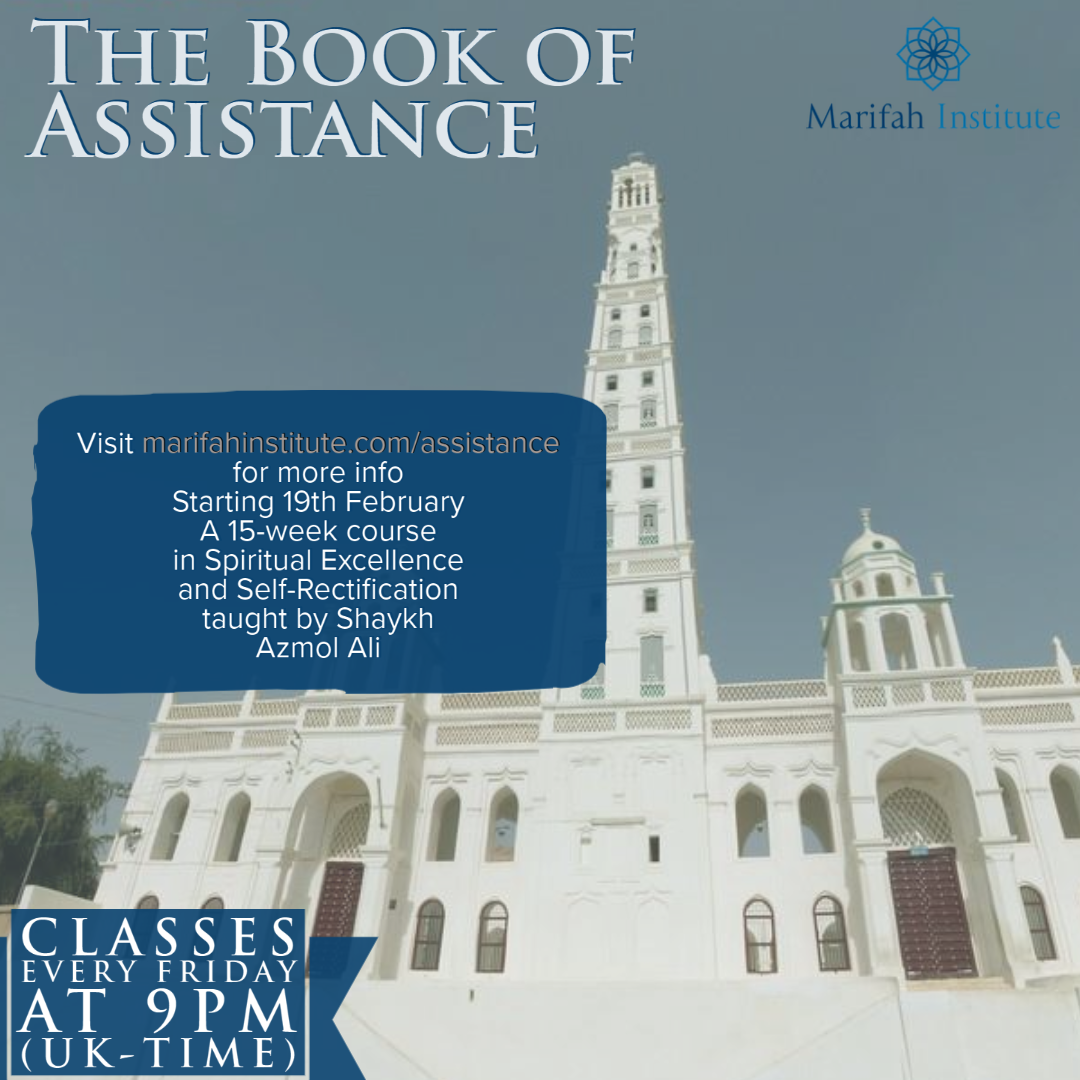 Book of Assistance - Marifah Institute